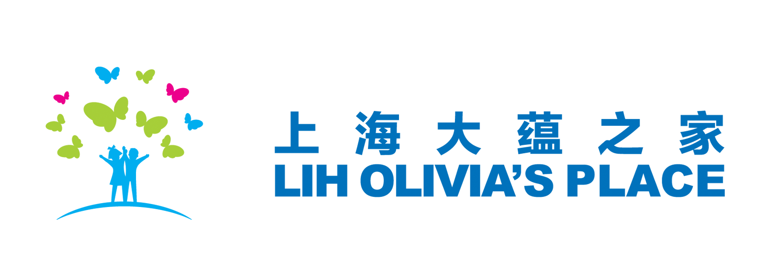 Meet the Team » LIH Olivia's Place